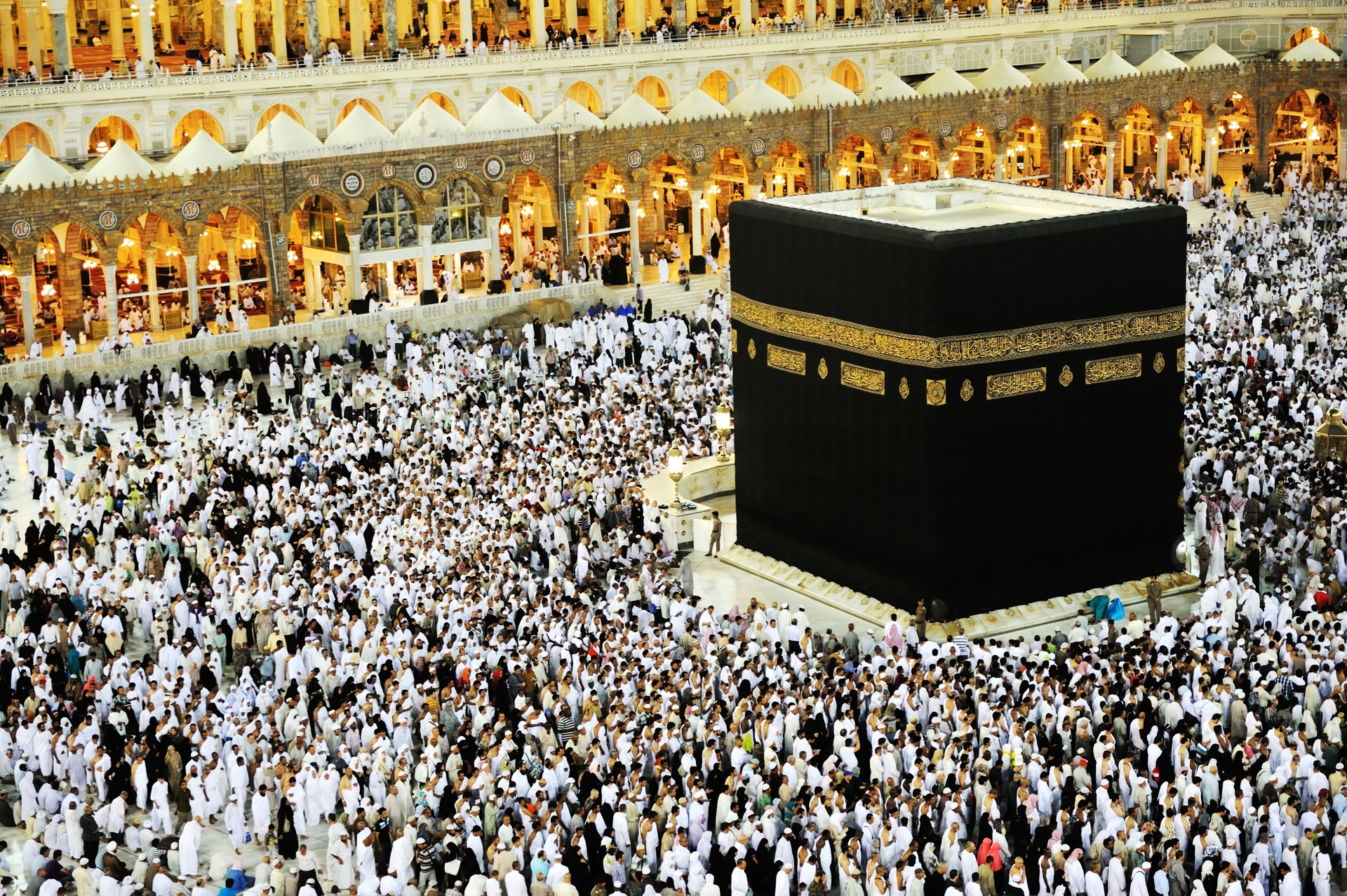 Muslim ethics, the character of a Muslim – Arab Identity Academy