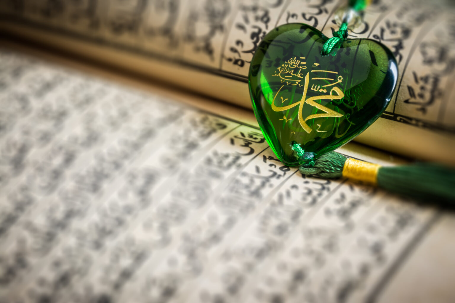 Praying upon Prophet Muhammad – Arab Identity Academy