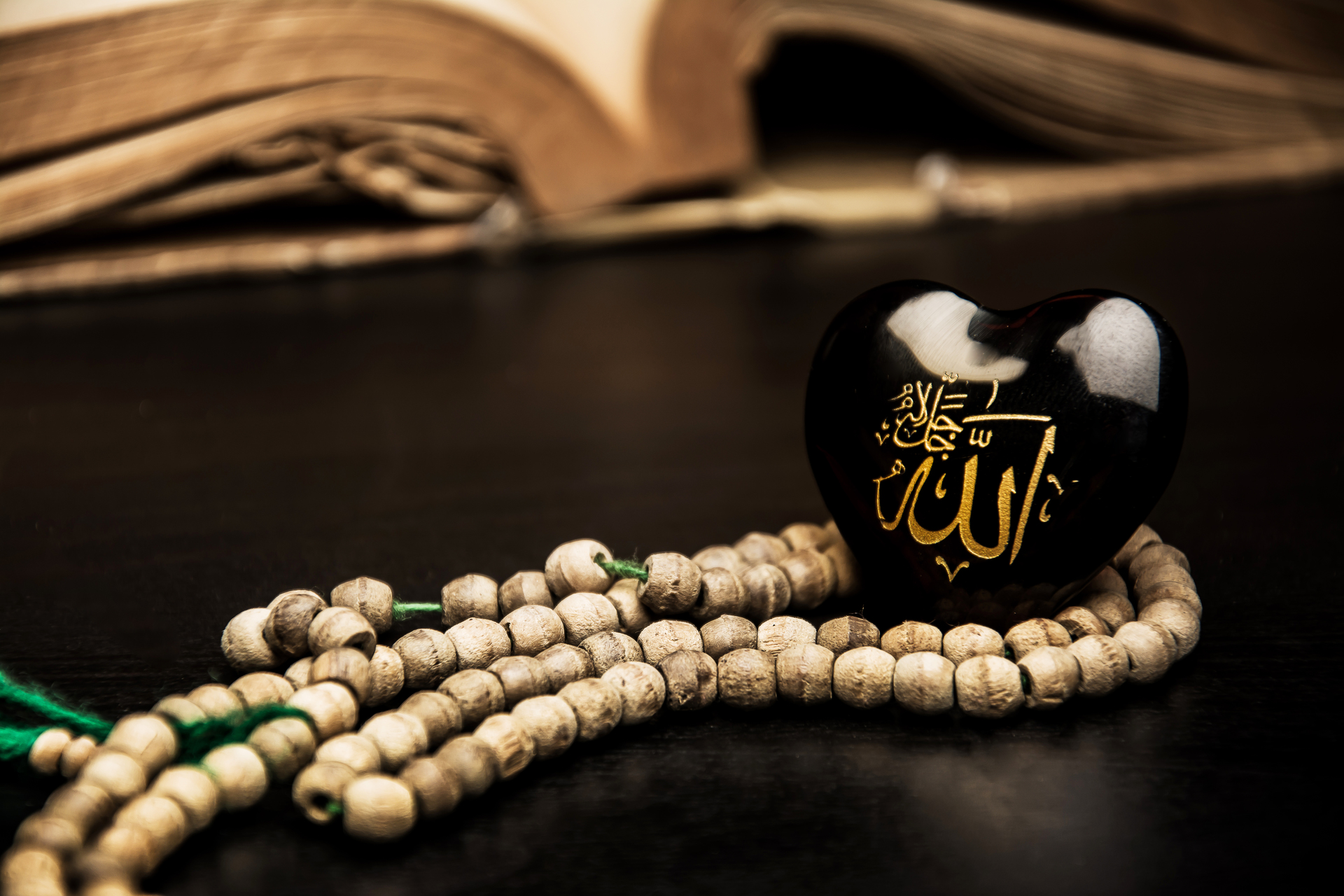 Evening remembrance ( Adhkar Al-Masaa) – Arab Identity Academy
