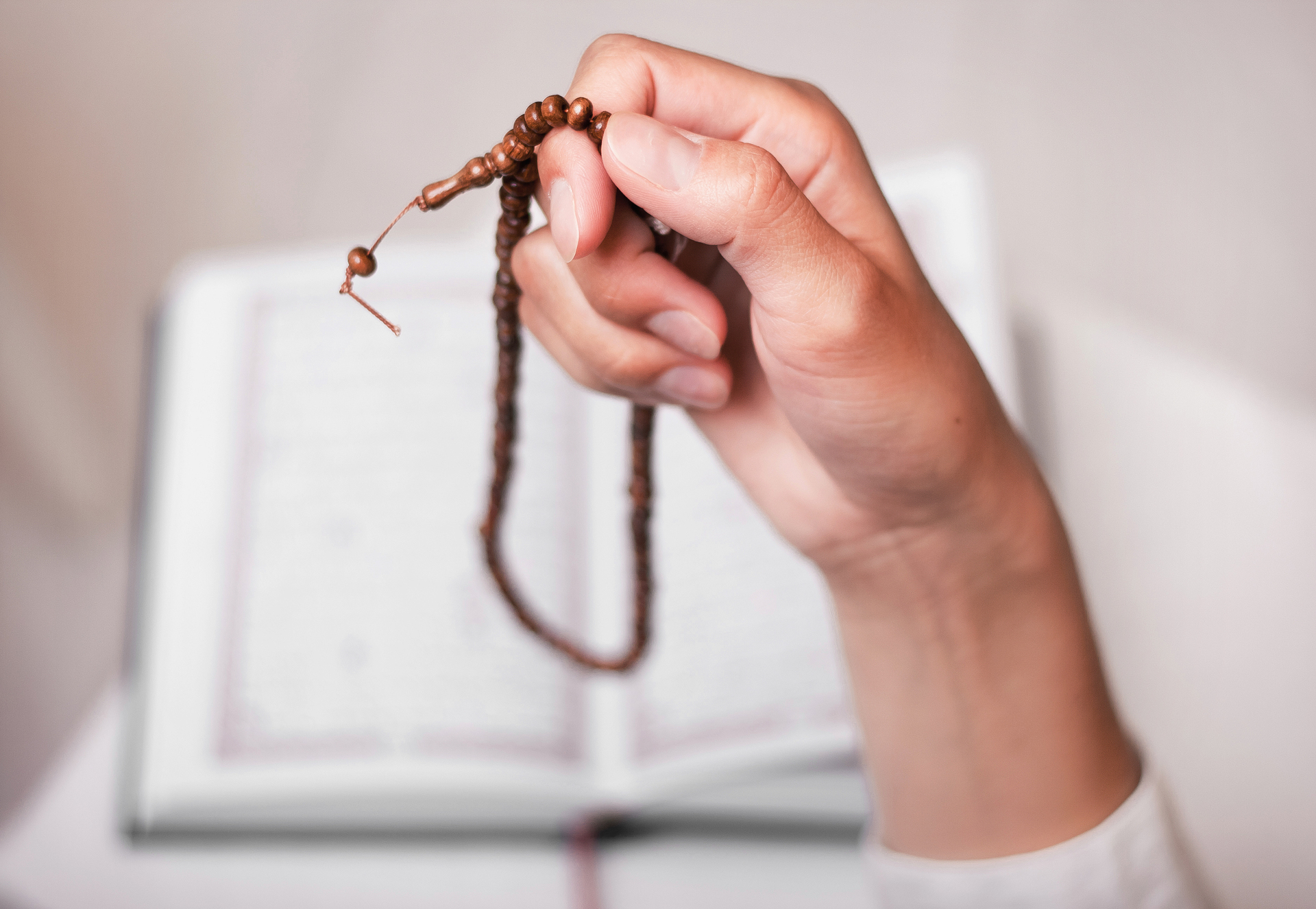 Evening remembrance ( Adhkar Al-Masaa) – Arab Identity Academy