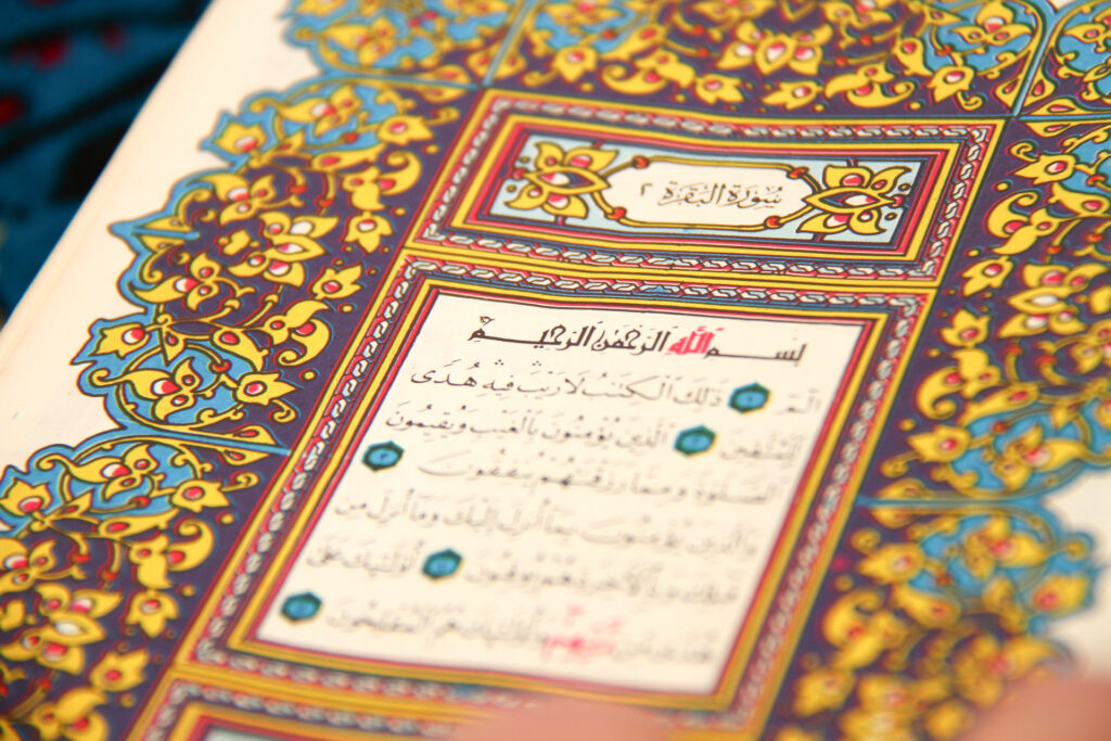 The Arabic alphabet – Arab Identity Academy